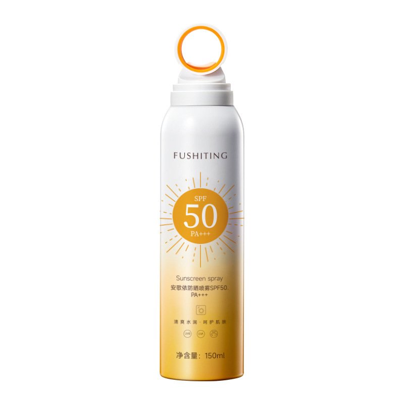 Aluminum Bottles for Sunscreen and Skincare Products