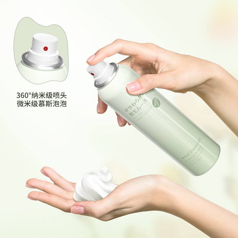 Aluminum Bottles for Sunscreen and Skincare Products