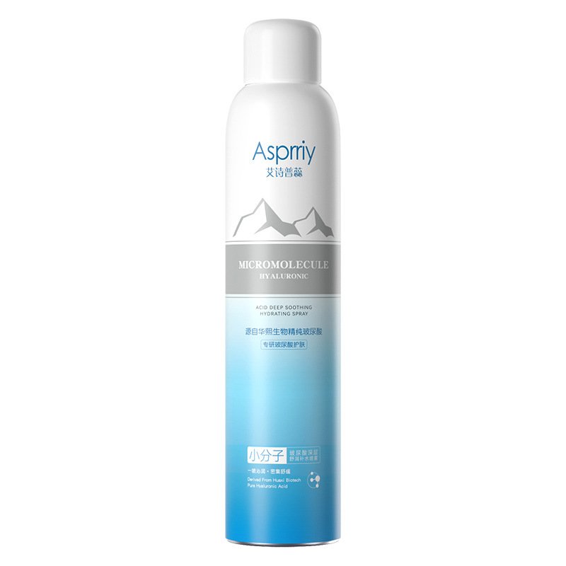 Aluminum Bottles for Sunscreen and Skincare Products