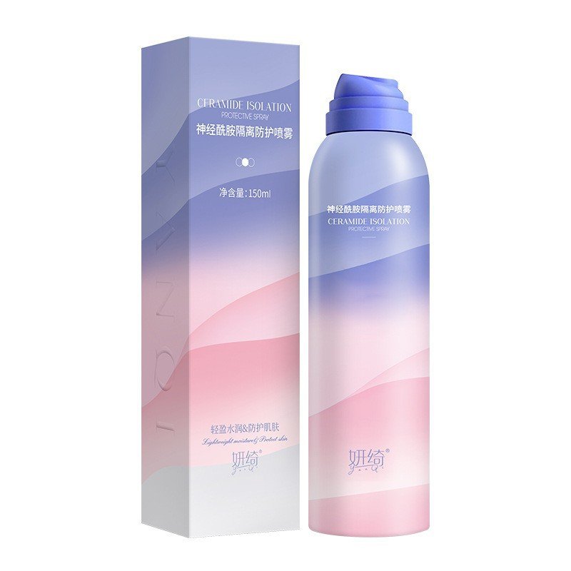 Aluminum Bottles for Sunscreen and Skincare Products